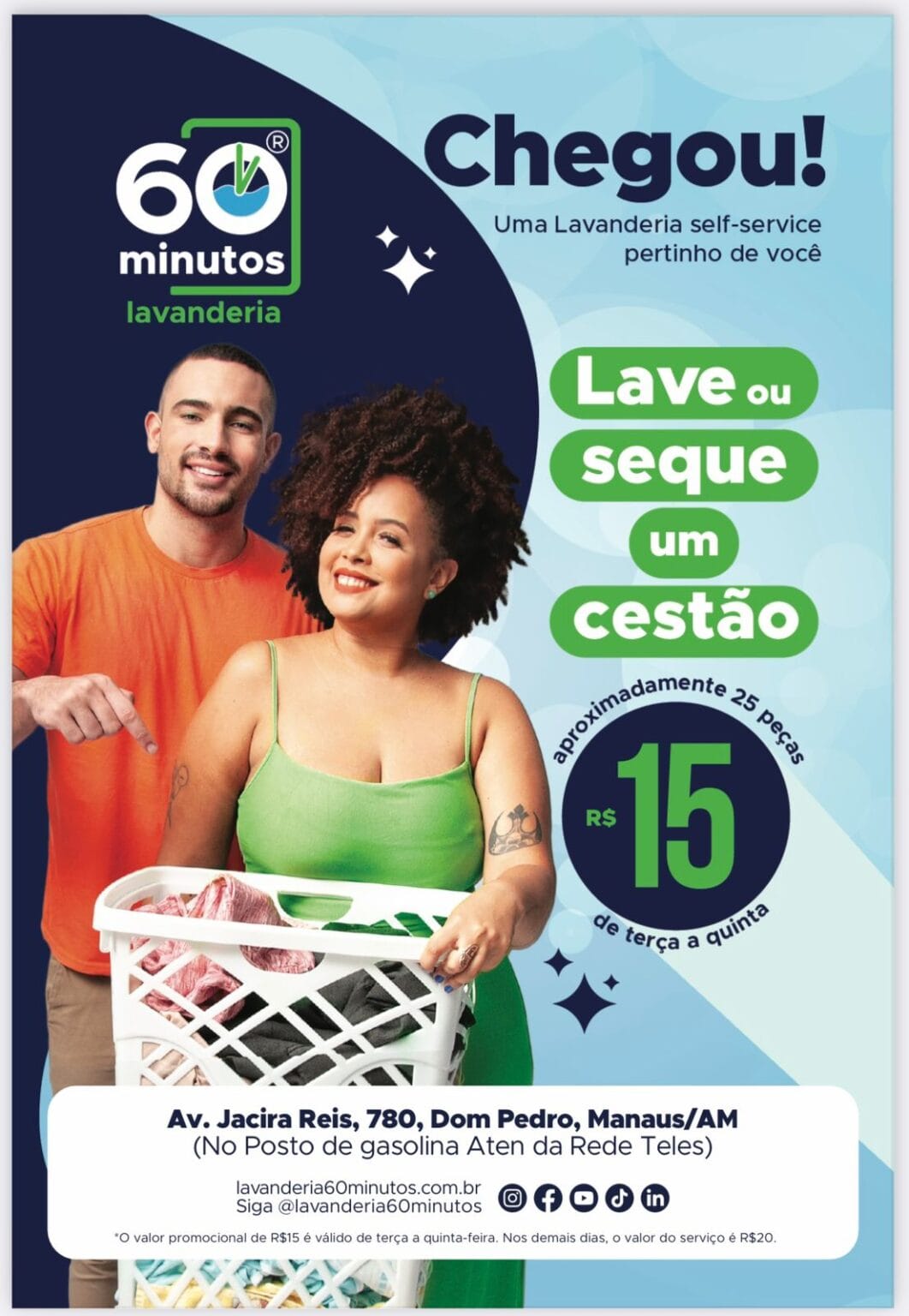 Torre do MUSA: Uma Visão Panorâmica da Amazônia